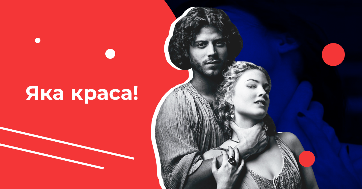 10 серіалів та фільмів з найкращими інтимними сценами на Нетфліксі – bit.ua Медіа про життя і ...